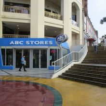 グアムでお土産選びに困ったらABCストアへ！おすすめ商品とは！ | Enjoy Guam